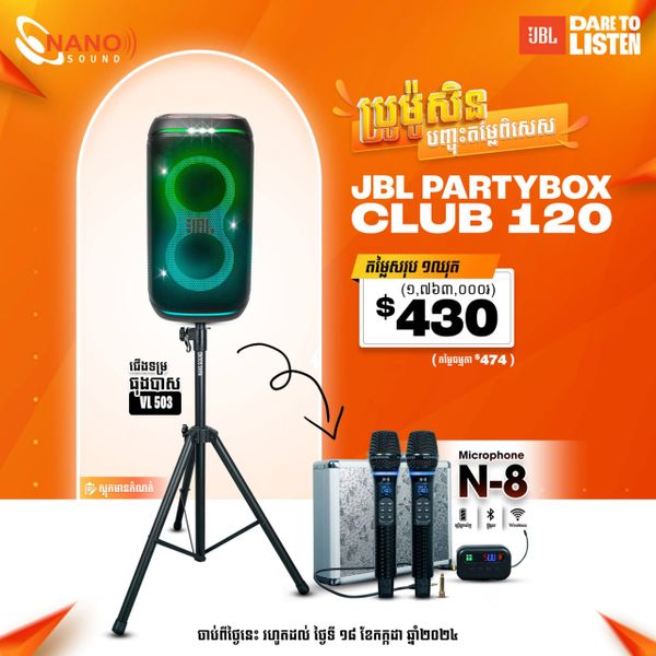 JBL Party box Club 120 + Mic NT M8 Set + VL 503 - L192